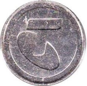 Token: Telstra logo (오스트레일리아) (Telephone Tokens) Col:AU-000040