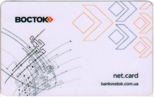 Bank Card: Internet-card for e-commerce payments (Vostok Bank ...