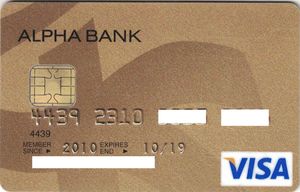 Kartu Transaksi: Alpha Bank Visa Gold Chip - 08/10/000 (ALPHA BANK ...