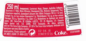 Drink Label: Coca Cola (Coca-Cola 3E Greece ABEE, GreeceCol:GR-SODA-000386