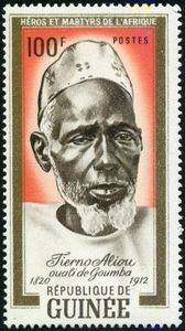 Stamp: Tierno Aliou, Goumba Chieftain (1820-1912) (Guinea(African heros ...