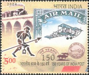 Stamp: Airmail Stamp and Postal Runner (India) (150th Anniversary of ...