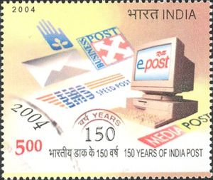 Stamp: Computer Terminal and Modern Postal Services (India) (150th ...