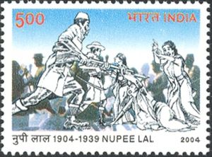 Stamp: Centenary of Nupee Lal Protest Movement, Manipur (India) Mi:IN ...