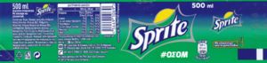 Etiqueta de bebida: Sprite (Coca-Cola 3E Greece ABEE, GreciaCol:GR-SODA ...
