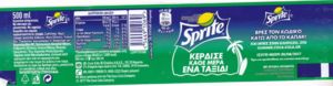 Etiqueta de bebida: Sprite (Coca-Cola 3E Greece ABEE, GreciaCol:GR-SODA ...