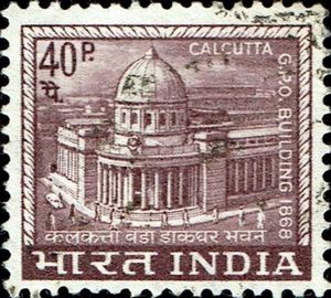 Stamp: Calcutta G.P.O. Building (India(Definitive Series 1965-1975) Mi ...