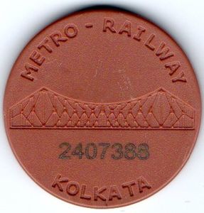 Token: Indian Railway Kolkata (India, Republic(Metro Tokens) Col:IN-000027