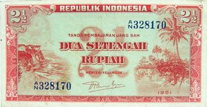 Banknote: 2½ Rupiah (Indonesia(1951; 1953 Issue) Wor:P-39 💴