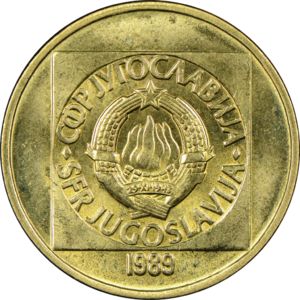 Coin: 50 Dinara (Yugoslavia(1988~1989 - 6th circulation series) WCC:km133