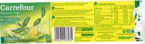 Drink Label: Carrefour, Green tea (Marinopoulos S.A., GreeceCol:GR-TEA ...