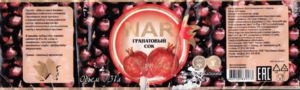 Drink Label: NAR pomegranate juice (OOO "NAR", RussiaCol:RU-JUICE-000042