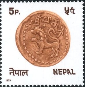 Stamp: Ancient coin (Coin of Lichhavi Period) (Nepal(Coins) Mi:NP 384 ...