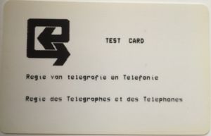 Phonecard: TEST CARD Regie logo (Dutch and French) (Test, Proof, Sample ...