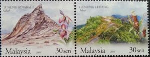 Stamp: Mount Kinabalu and Mount Ledang (Malaysia) (Mountains) Sg:MY 1328a