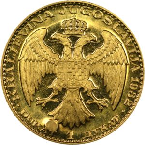 Coin: 1 Ducat (Countermark Ear of corn) (Yugoslavia(1921~1934 - 2nd ...