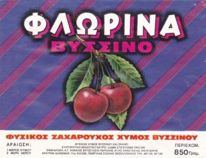 Drink Label: Florina, fresh sour cherry juice (Honeos A. G., GreeceCol ...