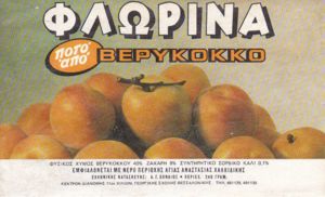 Drink Label: Florina, fresh apricot juice (Honeos A. G., GreeceCol:GR ...