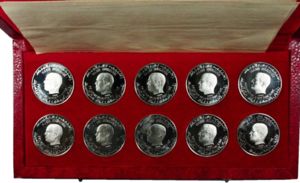 Coin: Various Dinars (Proof set 1969 - Ancient rulers) (Tunisia) (1967 ...