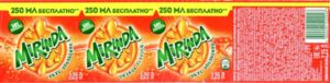 Drink Label: Mirinda (Pepsico Holdings, RussiaCol:RU-SODA-000607