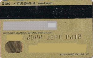 Bank Card: Kaspi GOLD (Kaspi Bank, KazakhstanCol:KZ-MC-0012.02