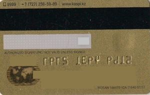 Bank Card: Kaspi GOLD (Kaspi Bank, KazakhstanCol:KZ-MC-0012.01 💳