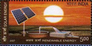 Stamp: Solar Panels (Solar Energy) (India(Silver Jubilee of the ...