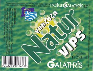 Drink Label: NATUR, Gazoza VIPS (GALATHRIS S.A, GreeceCol:GR-SODA-000596