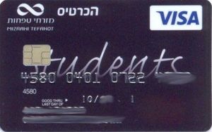 Bank Card: Visa Students (Bank HaMizrahi-Tfahot, IsraelCol:IL-VI-0058