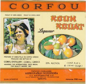 Etiqueta de bebida: Koum Kouat Liqueur (Mavrommatis E.A. O.E ...