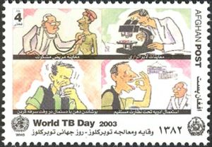 Stamp: Examination and Treatment of a Sick Person (Afghanistan ...