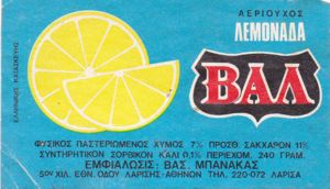 Drink Label: VAL, lemonade (VIP'S HELLAS EPE - B.Mpanakas, GreeceCol:GR ...