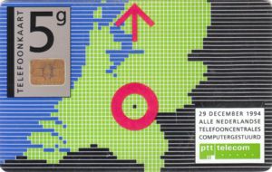 Phonecard: Digital Map of the Netherlands (KPN - Chip Cards & L&G Cards ...