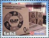 Stamp: CLAP-Box (Venezuela) (Bolivarian Revolution, 20th Anniv.) Mi:VE ...