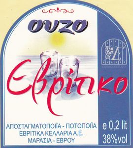 Drink Label: Ouzo Evritiko (Evritika Kellaria S.A., GreeceCol:GR-APE-000125