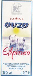 Drink Label: Ouzo Evritiko (Evritika Kellaria S.A., GreeceCol:GR-APE-000126