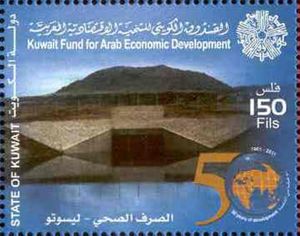 Stamp: Irrigation Project, Lesotho (Kuwait(50th Anniversary of Kuwait ...