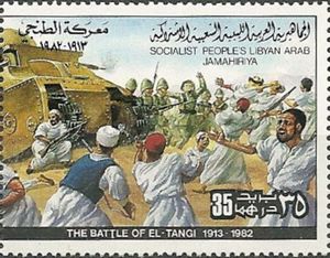 الطابع: Battle of El-Tangi (الجمهورية العربية الليبية(Resistance ...