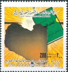 Stamp: Map of Libya, Green Book (Libya(Post Day, FIP 51st anniv.) Mi:LY ...