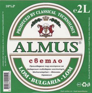 Drink Label: Almus svetlo (Pivovara Lom, BulgariaCol:BG-BEER-001387