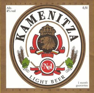 Drink Label: Kamenitza light beer (Pivovara Kamenitza Plovdiv ...