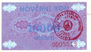 Banknote: 10,000 Dinara (Bosnia and Herzegovina(1992 ND Novcani Bon ...