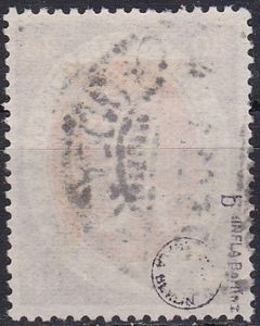 Stamp: Bricklayer (German Realm(Opening of the National Assembly ...