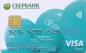 Bank Card: Optica Cronos (Sberbank, RussiaCol:RU-VI-1333