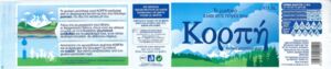 Drink Label: Korpi (Nestle Ελλάς Α.Ε, GreeceCol:GR-WATER-000465