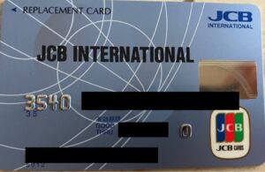 Bank Card: JCB International (JCB CO., JapanCol:JP-JC-0008