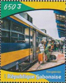 Stamp: Transgabonais Railway 40th Anniversary (Gabon: Illegal Stamps ...