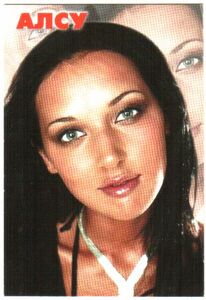 Calendario de Bolsillo: Alsou (Rusia(Actors / Actresses) Col:RUS-2002-Act-010.47