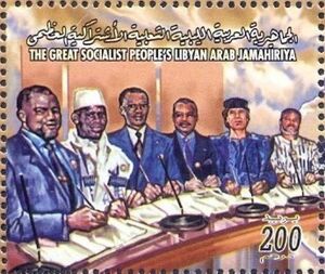 Stamp: The great Socialist People's Libyan Arab Jamahiriya (Libya(The ...