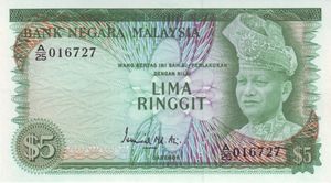 Banknote: 5 Ringgit (Malaysia) (1967 ND Issue) Wor:P-2a